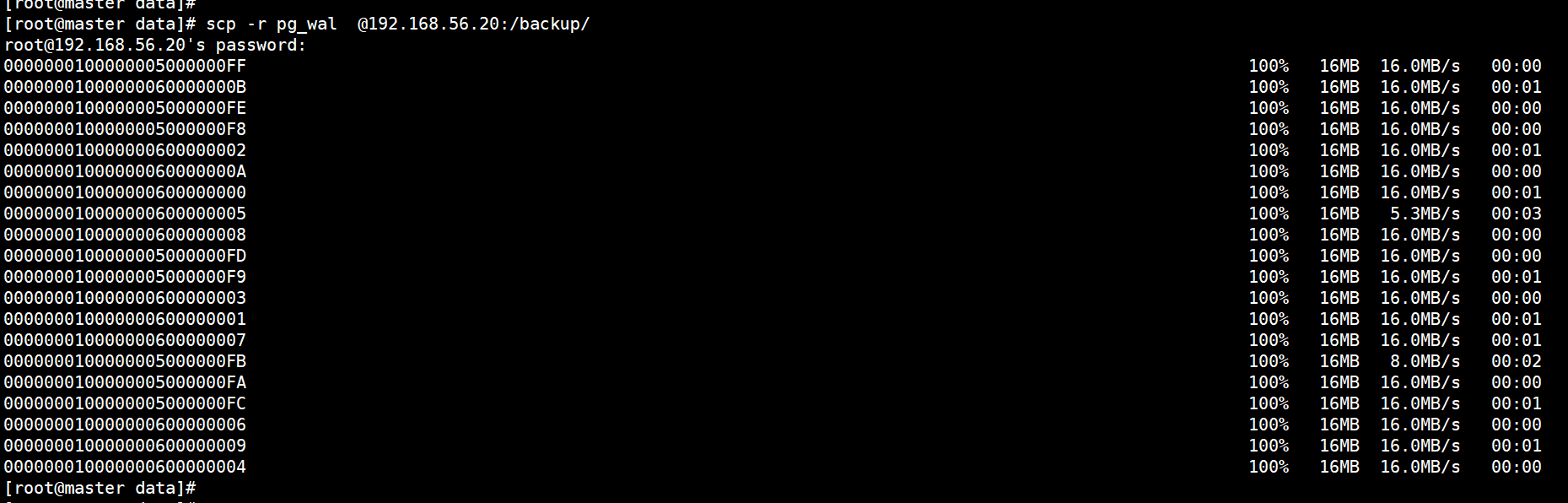 Postgresql利用全备与wal日志恢复数据库postgresql Consistent Recovery State Reached Csdn博客